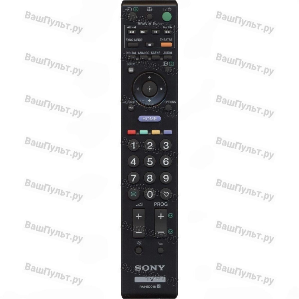 Sony RM-ED016 пульт для телевизора оригинальный!
